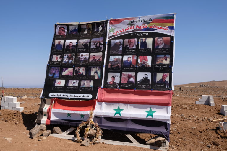 2018 SWEIDA: A Bloody Massacre Barely Registered by Western Media as ISIS Slaughter Innocent ...